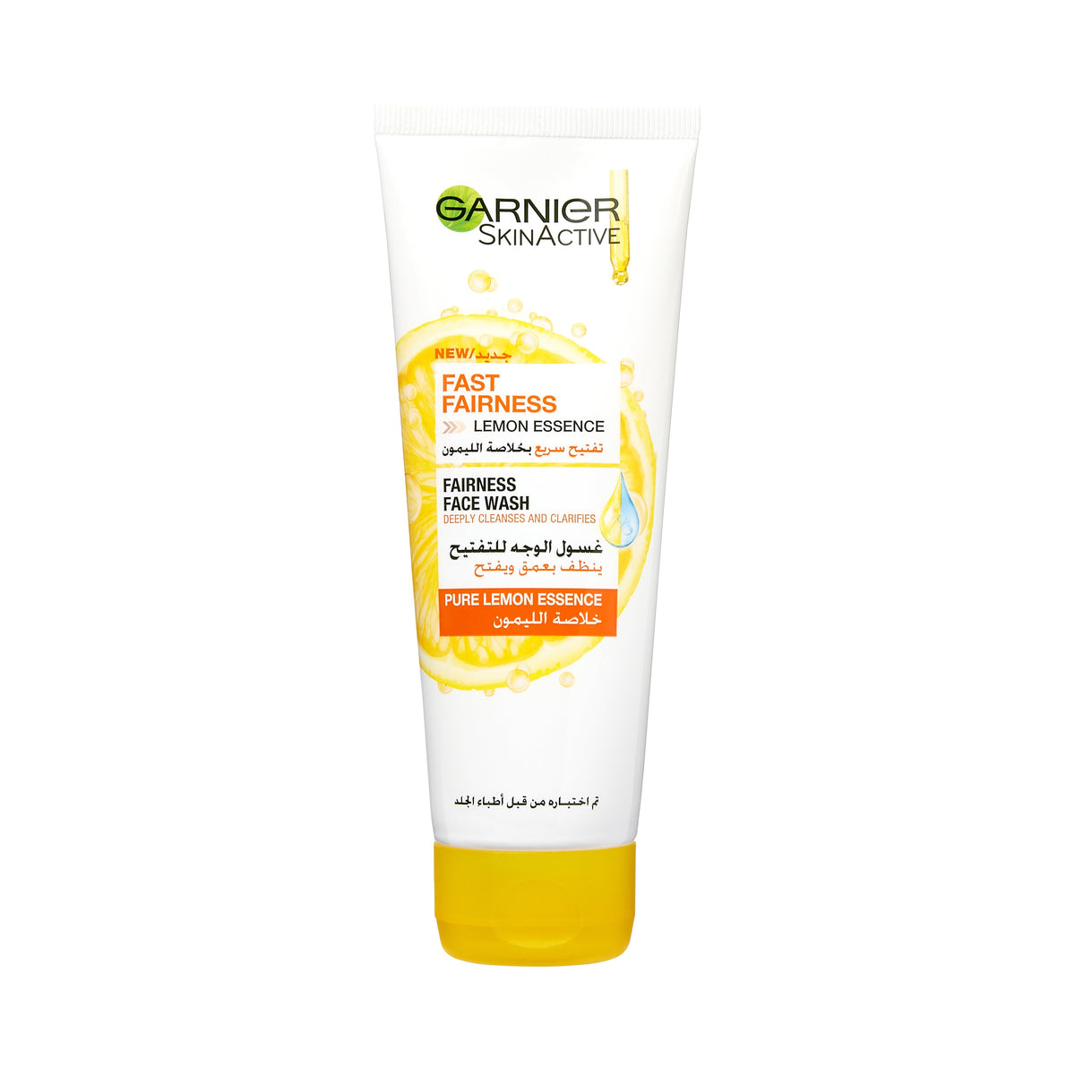 Garnier Fast Fairness Face Wash - Moustapha AL-Labban & Sons